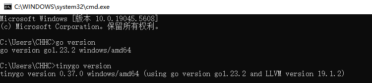 在 Windows 环境下使用 VSCode 和 TinyGo 开发 ESP8266（NodeMcu） or STM32 - CHHC - 博客园