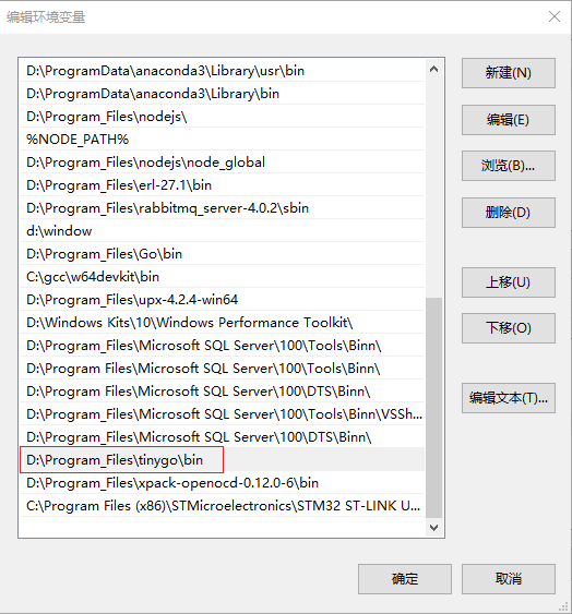 在 Windows 环境下使用 VSCode 和 TinyGo 开发 ESP8266（NodeMcu） or STM32 - CHHC - 博客园