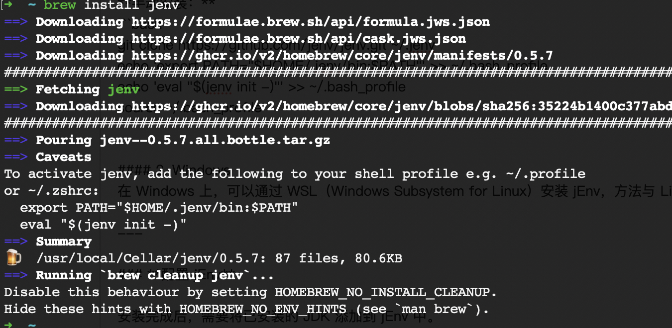 用 jEnv 管理多版本 JDK - 茄子_2008 - 博客园