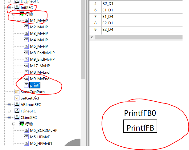 Beremiz运动控制，IEC61131编程语言SFC关联动作限制符: N、R、S、L、D、P、P0、P1、SD、DS、SL含义与区别 - suntroop - 博客园
