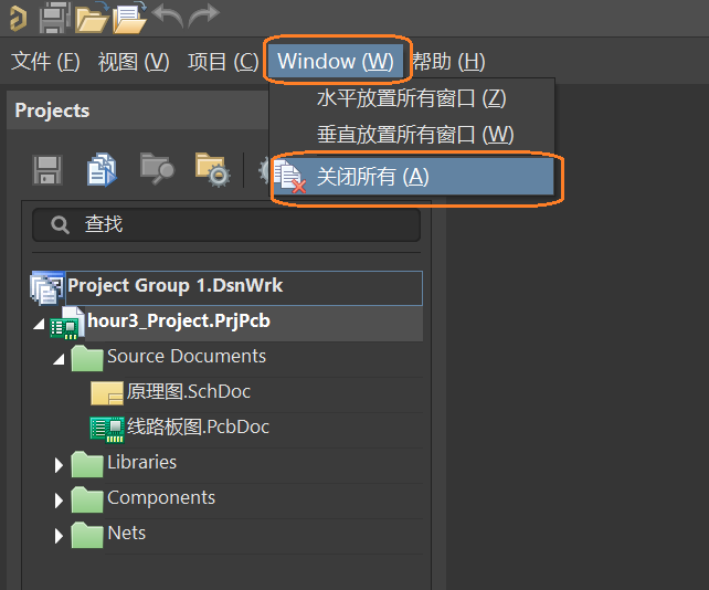 AD（Altium Designer）从原理图到PCB学习笔记 - suntroop - 博客园