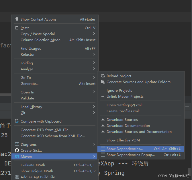 Mybatis Plus多数据源支持，40 Mybatis Plus如何处理多数据源配置？如何实现动态切换数据源？ Charygao 博客园