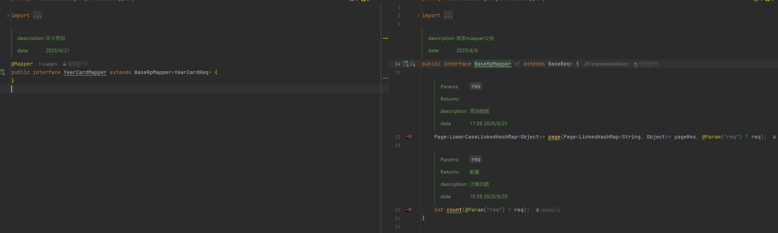 mybatis,mybatis-plus修改xml不重启生效，mybatis,mybatis-plus修改xml,sql动态刷新，mybatis修改xml热编译发布 - CharyGao - 博客园