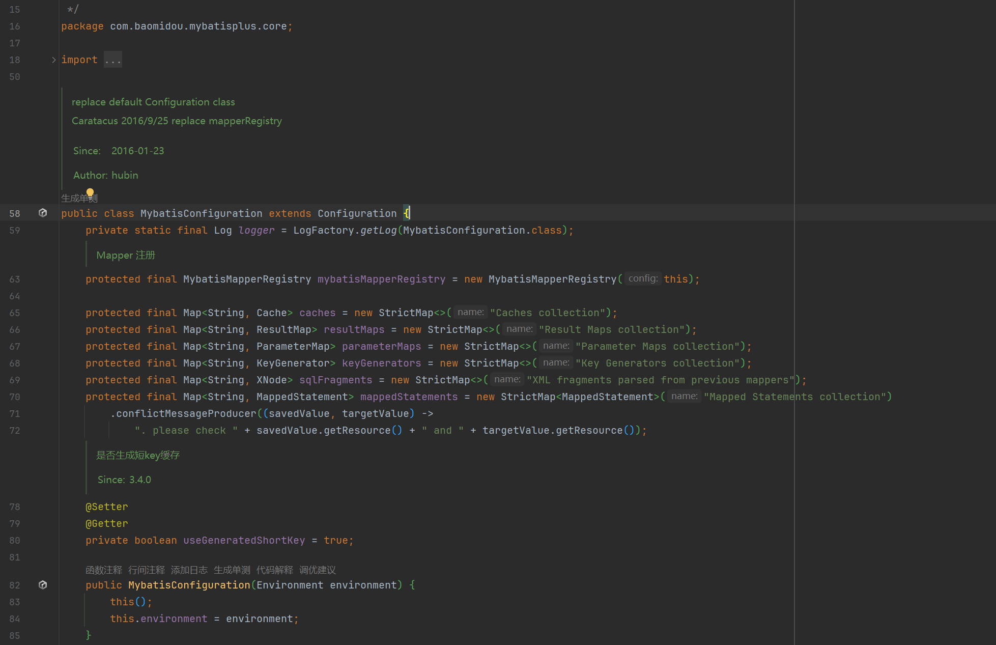 mybatis,mybatis-plus修改xml不重启生效，mybatis,mybatis-plus修改xml,sql动态刷新，mybatis修改xml热编译发布 - CharyGao - 博客园