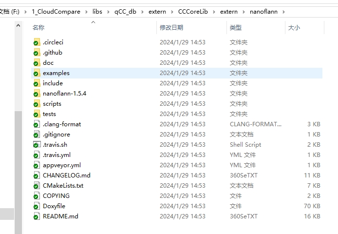 CloudCompare编译 - hxqmw - 博客园