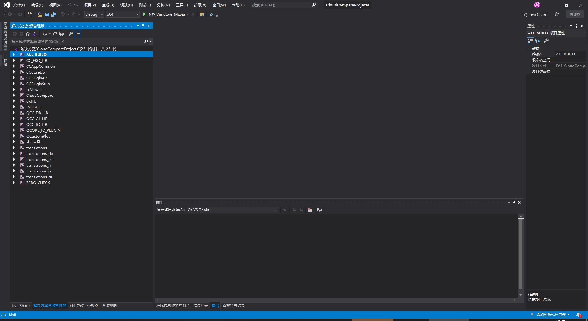 CloudCompare编译 - hxqmw - 博客园