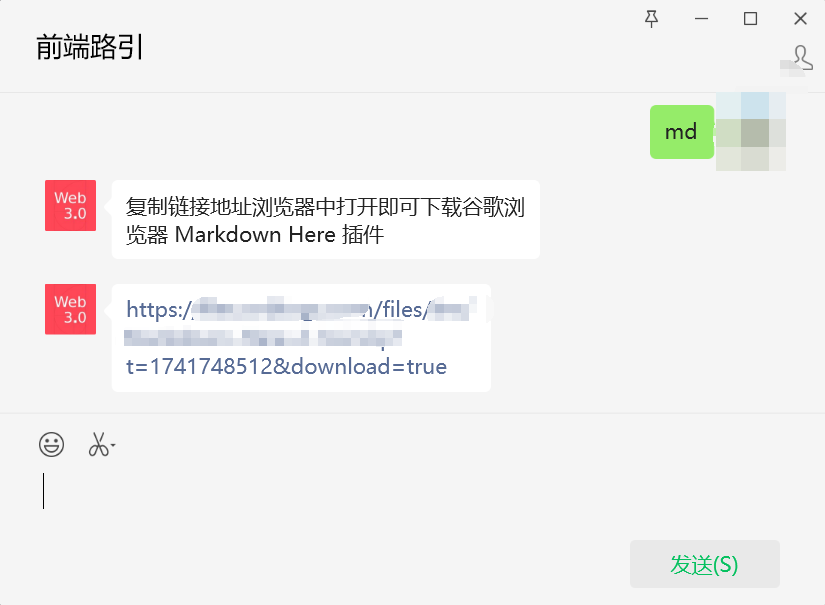 魔改 Markdown Here 让微信公众号支持 Markdown 发文（支持显示行号的代码块） - 前端路引 - 博客园