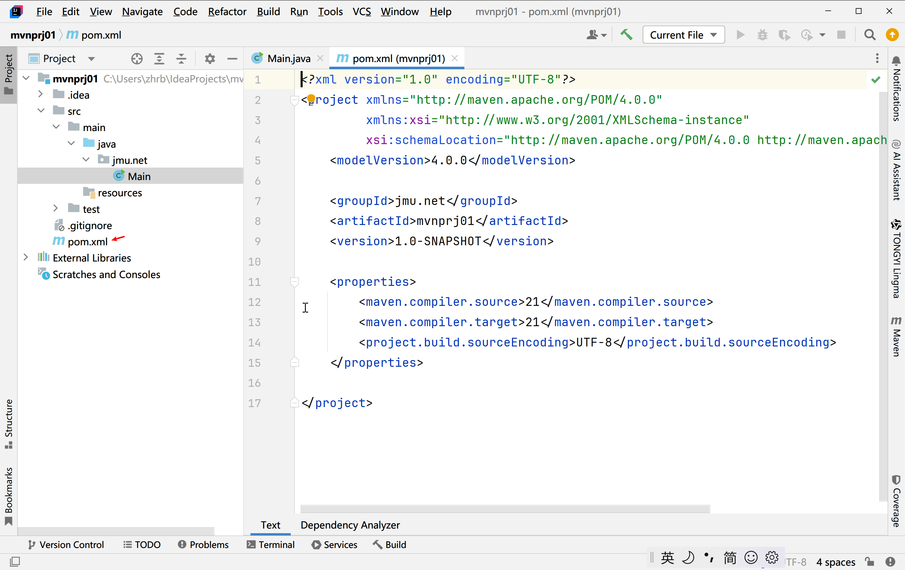 Maven简要使用说明：在IDEA中创建一个基于POI的处理Excel文件的简单Java Maven项目 - zhrb - 博客园