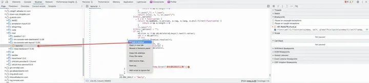 webpack 和vite 如何使用Source Map - 李小菜丶 - 博客园