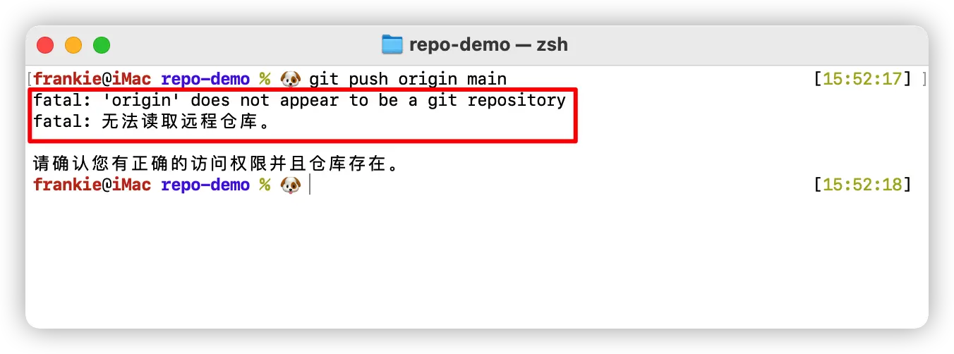 弄懂 origin、HEAD、FETCH_HEAD - 李小菜丶 - 博客园