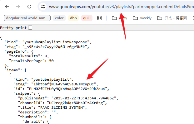 JavaScript Library – YouTube Embedded、YouTube Player API、YouTube Data API - 兴杰 - 博客园