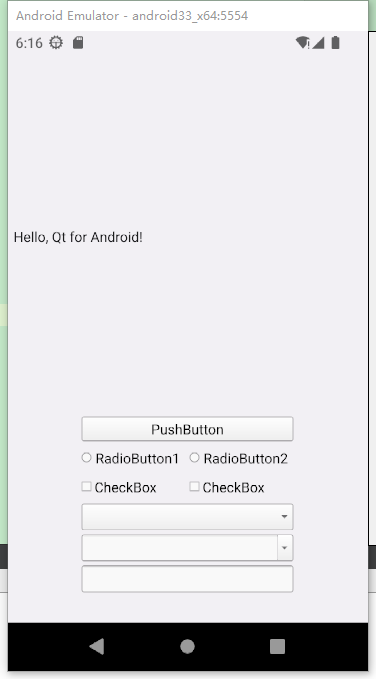 Qt6.5.3 for Android 开发环境 - 阿Hai - 博客园