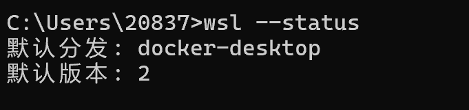 Windows 安装 Docker Desktop 提示 “WSL update failed” 的解决方法 - BoneMan - 博客园
