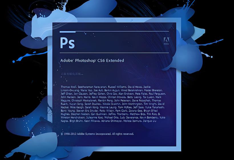 Adobe Photoshop CS6 Mac中文破解版下载安装 - 二萌生活 - 博客园