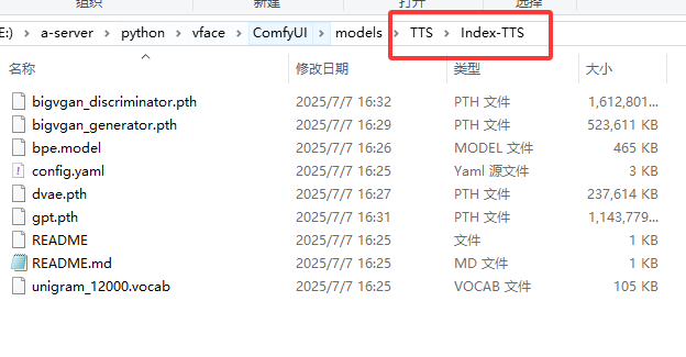 音频克隆-Index-TTS进阶版（ComfyUI_IndexTTS）可以实现多人对话 - Joy_CShow - 博客园