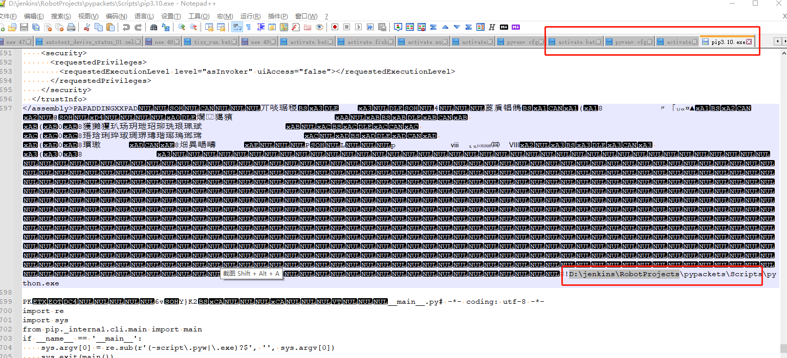 Pytest使用虚拟环境运行,找不到pythonexe报错fatal Error In Launcher Unable To Create Process Using Python