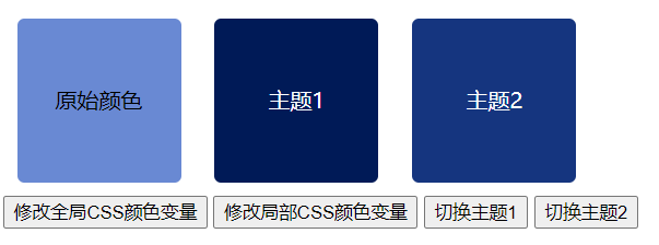 css之RGB和HSL颜色模型 - carol2014 - 博客园