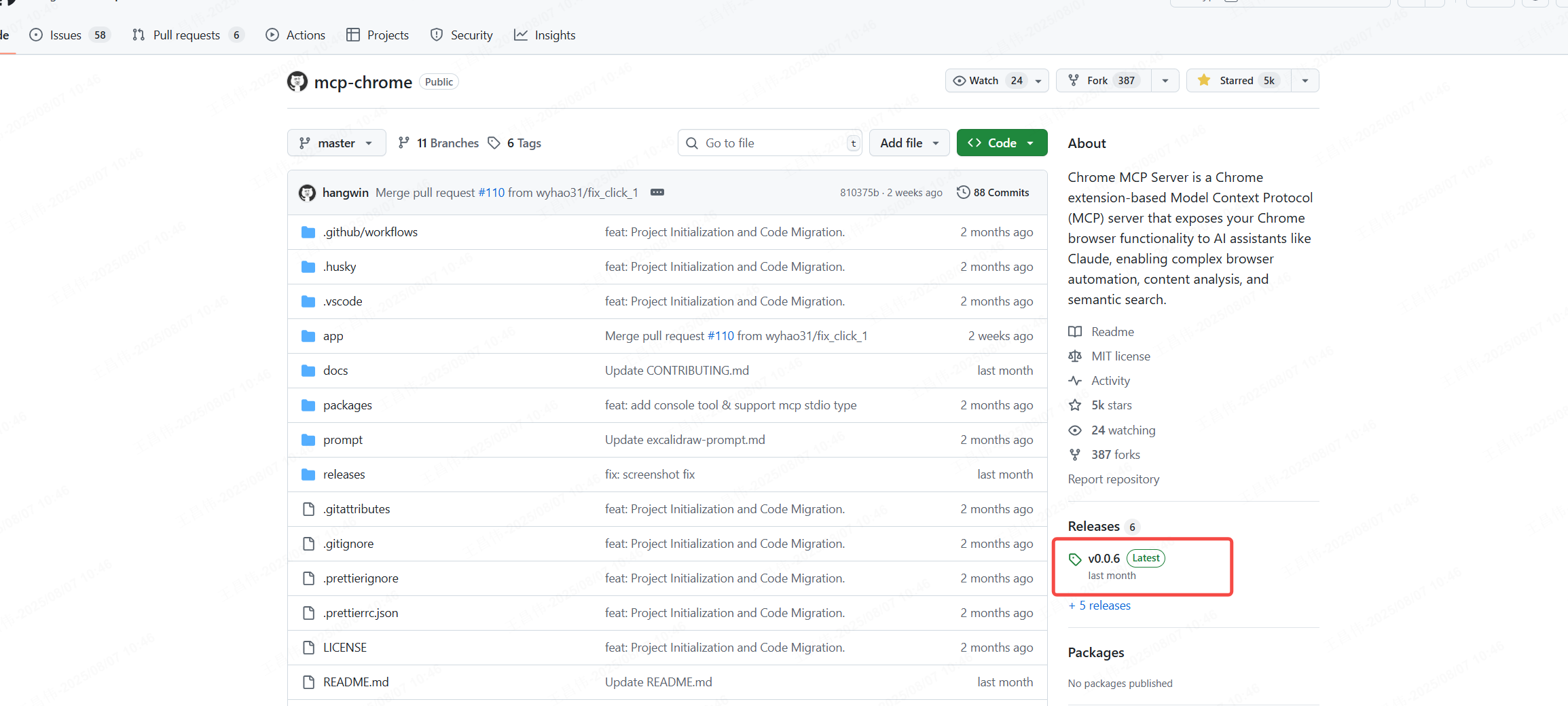 chrome mcp server - pandaly - 博客园