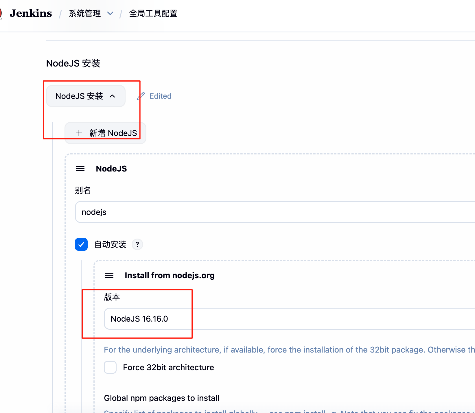 Mac Jenkins 环境部署 - Mc525 - 博客园