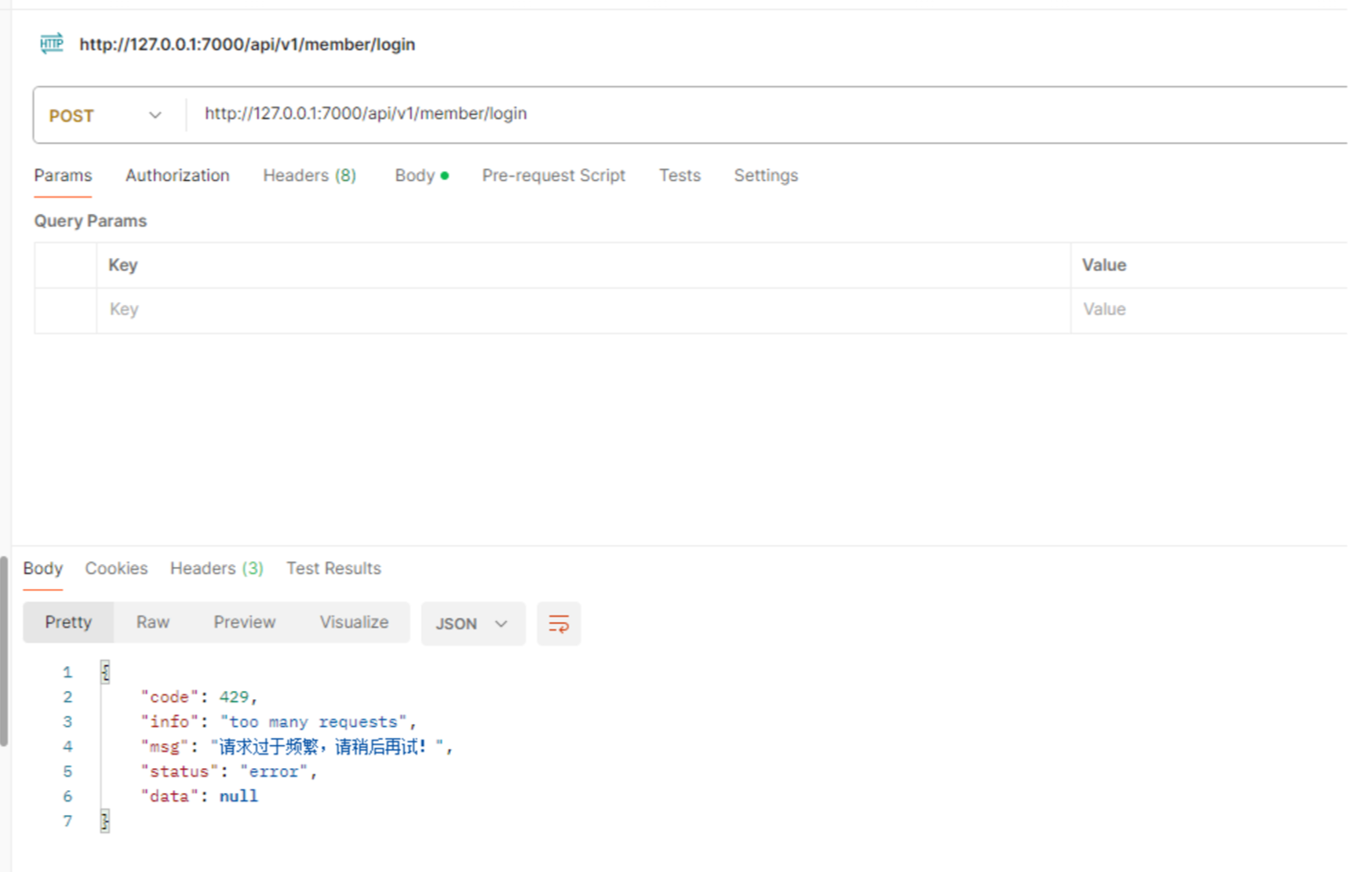 Gin框架系列教程（10）- gin IP限流+令牌桶限流（转） - N神3 - 博客园
