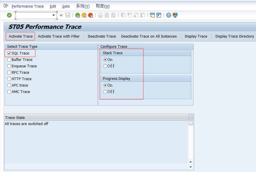 [SAP ABAP] ABAP SQL跟踪工具（转） - 艾靑 - 博客园