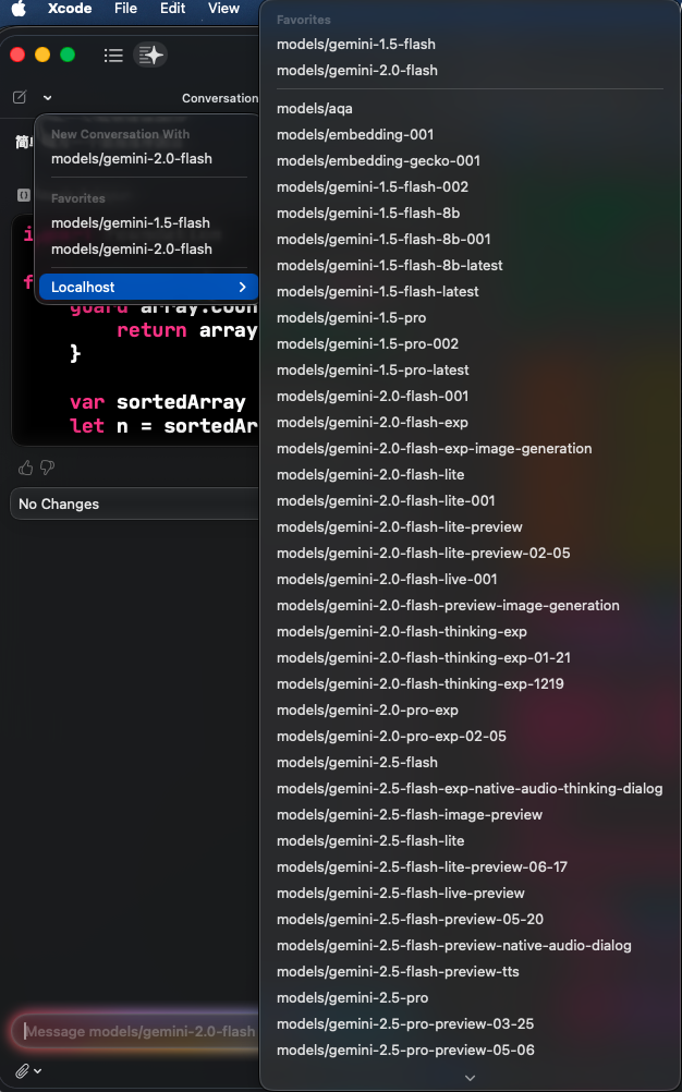 Gemini Proxy for Xcode 26 - CoderWGB - 博客园
