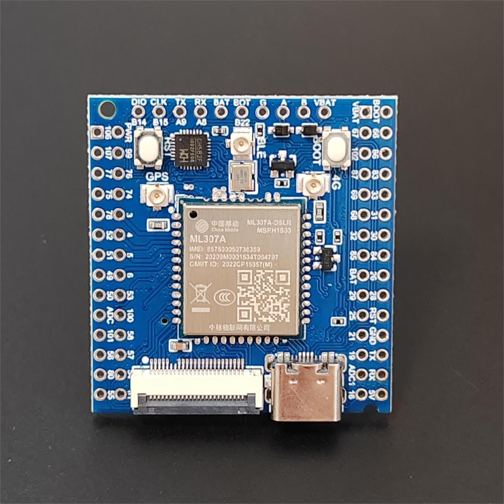 中移ML307A(4G Cat1,C-SDK,OpenCPU)模组学习开发-开发板基本介绍 - 广源时代 - 博客园