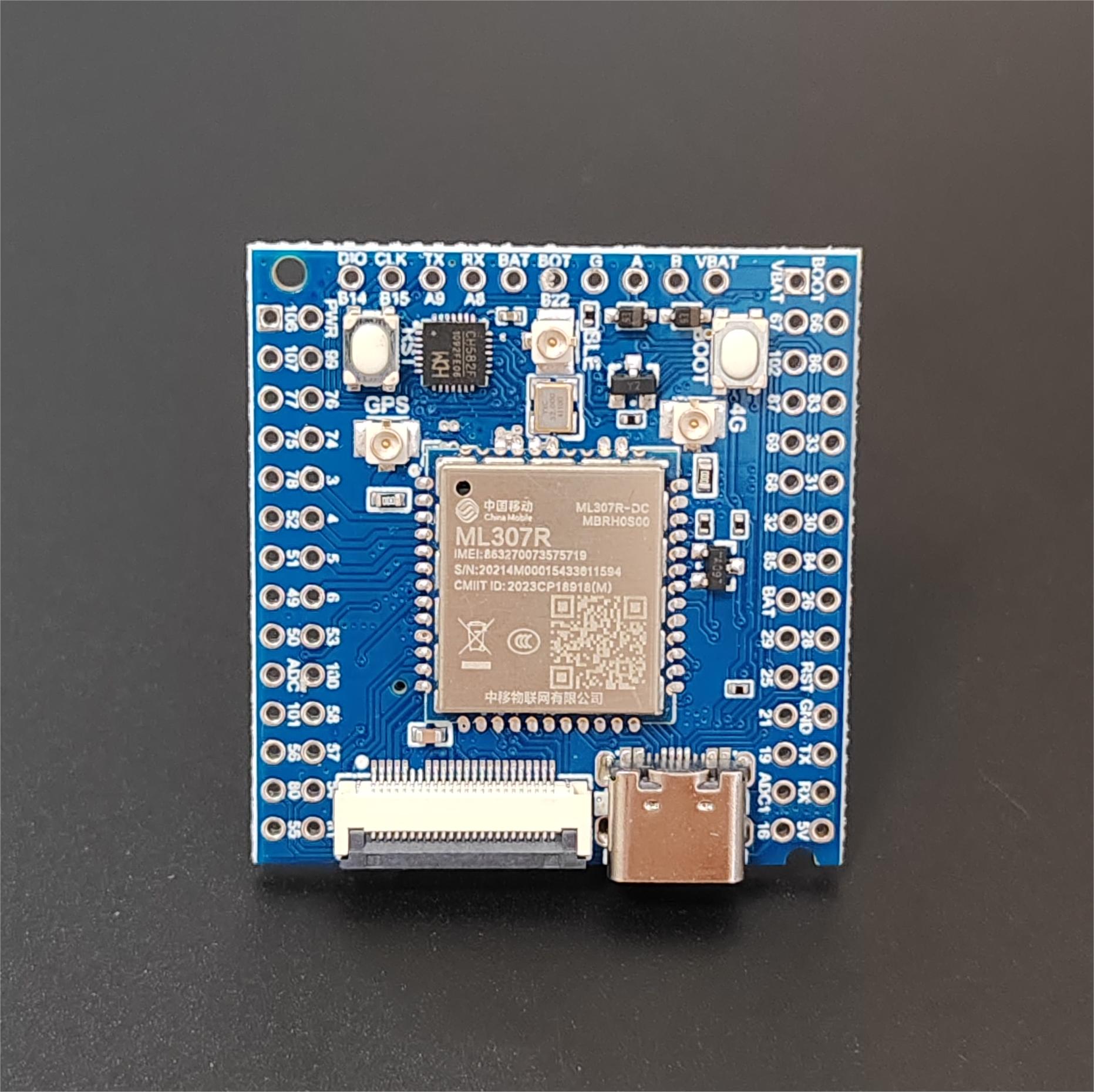 中移ML307R(4G Cat1,C-SDK,OpenCPU)模组学习开发-开发板基本介绍 - 广源时代 - 博客园