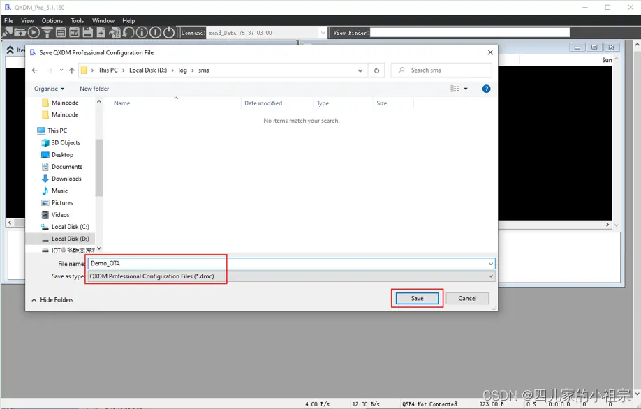 高通工具QXDM、QCAT和QPST的使用 - lsgxeva - 博客园