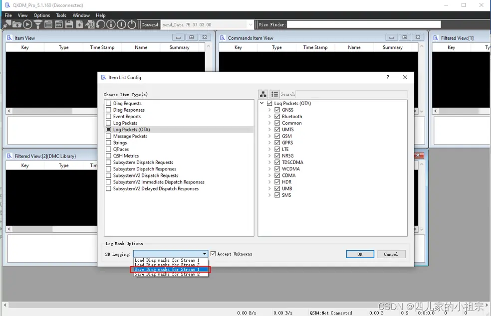 高通工具QXDM、QCAT和QPST的使用 - lsgxeva - 博客园