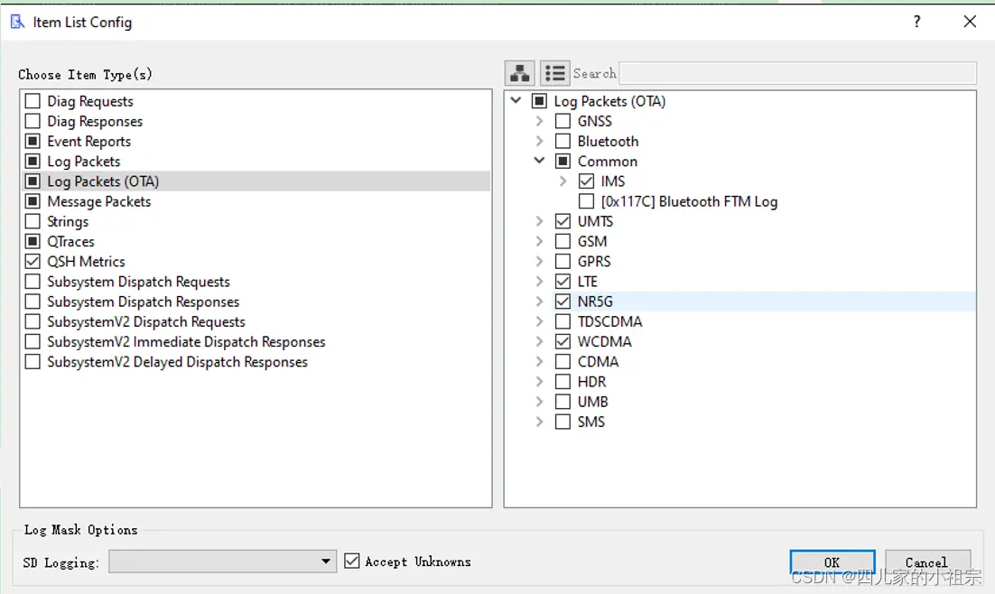 高通工具QXDM、QCAT和QPST的使用 - lsgxeva - 博客园