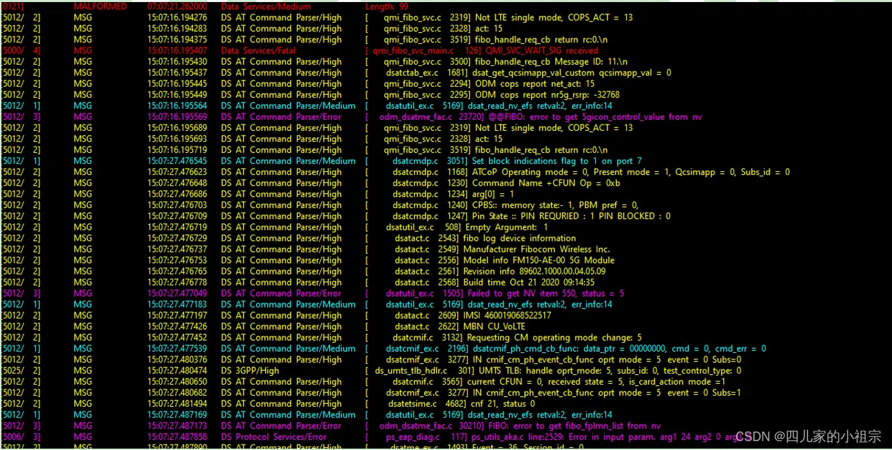 高通工具QXDM、QCAT和QPST的使用 - lsgxeva - 博客园