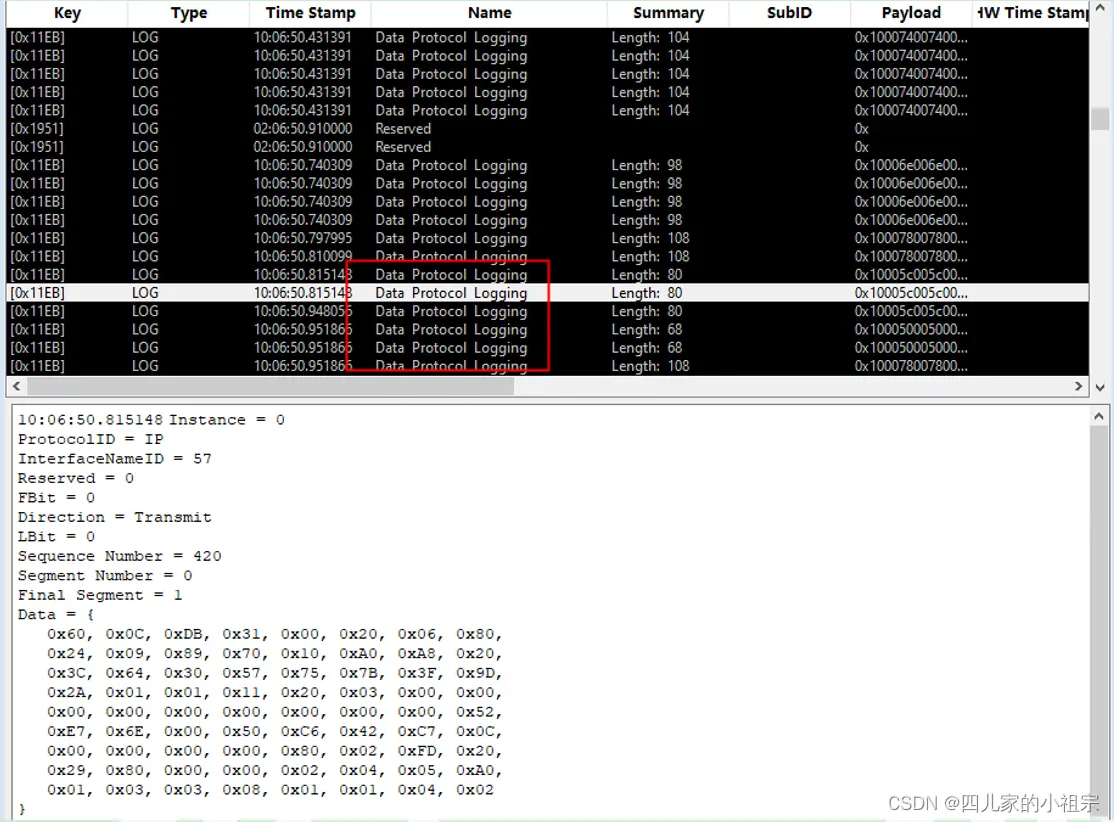 高通工具QXDM、QCAT和QPST的使用 - lsgxeva - 博客园