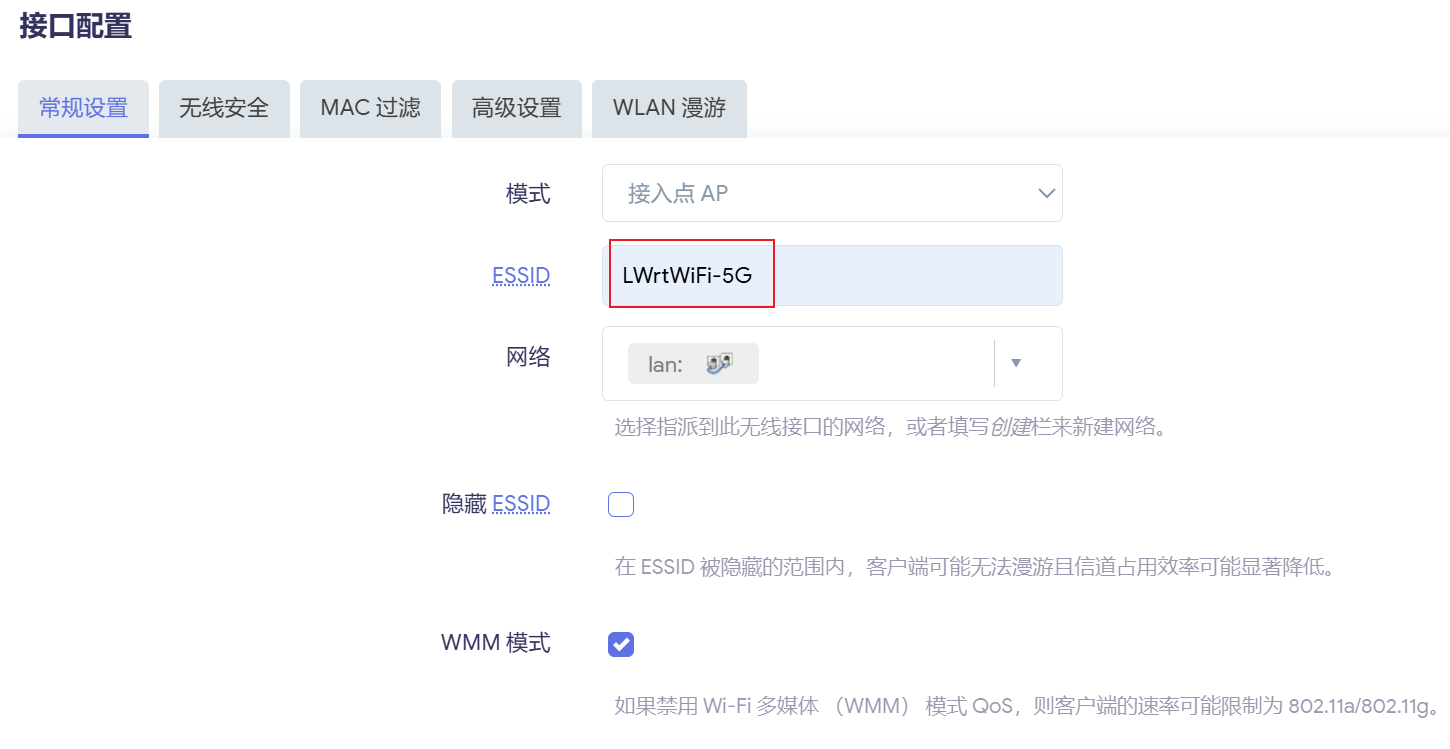 lwrt rax3000m config - lsgxeva - 博客园