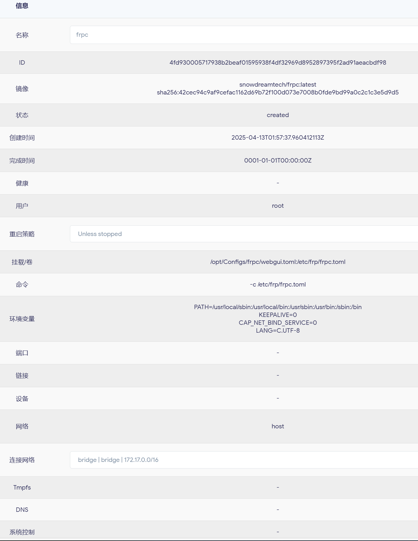 lwrt rax3000m config - lsgxeva - 博客园