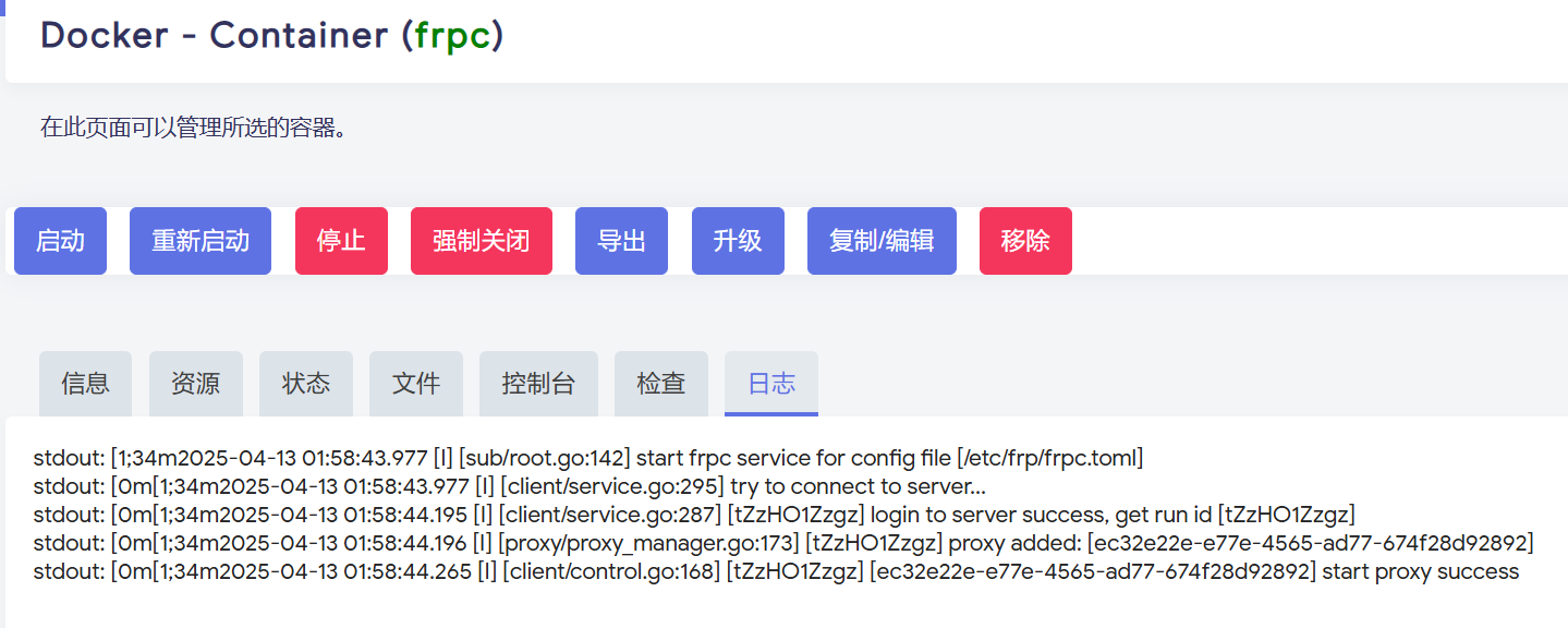 lwrt rax3000m config - lsgxeva - 博客园