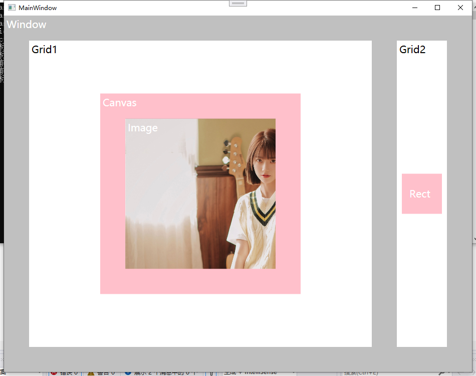 WPF中的坐标转换 - zhaotianff - 博客园