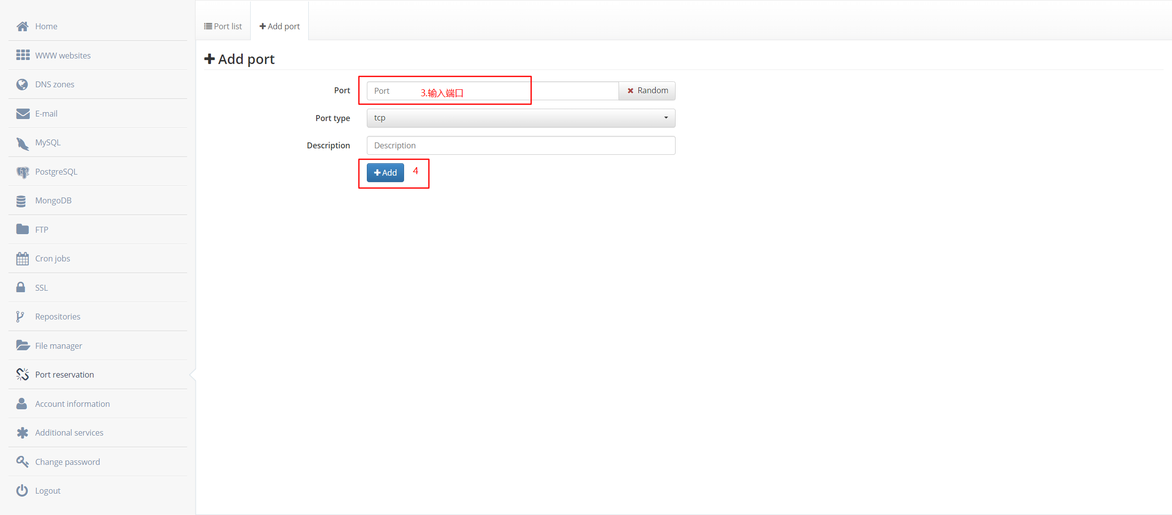 云主机Serv00 搭建frps 服务 - JohnCHsu - 博客园