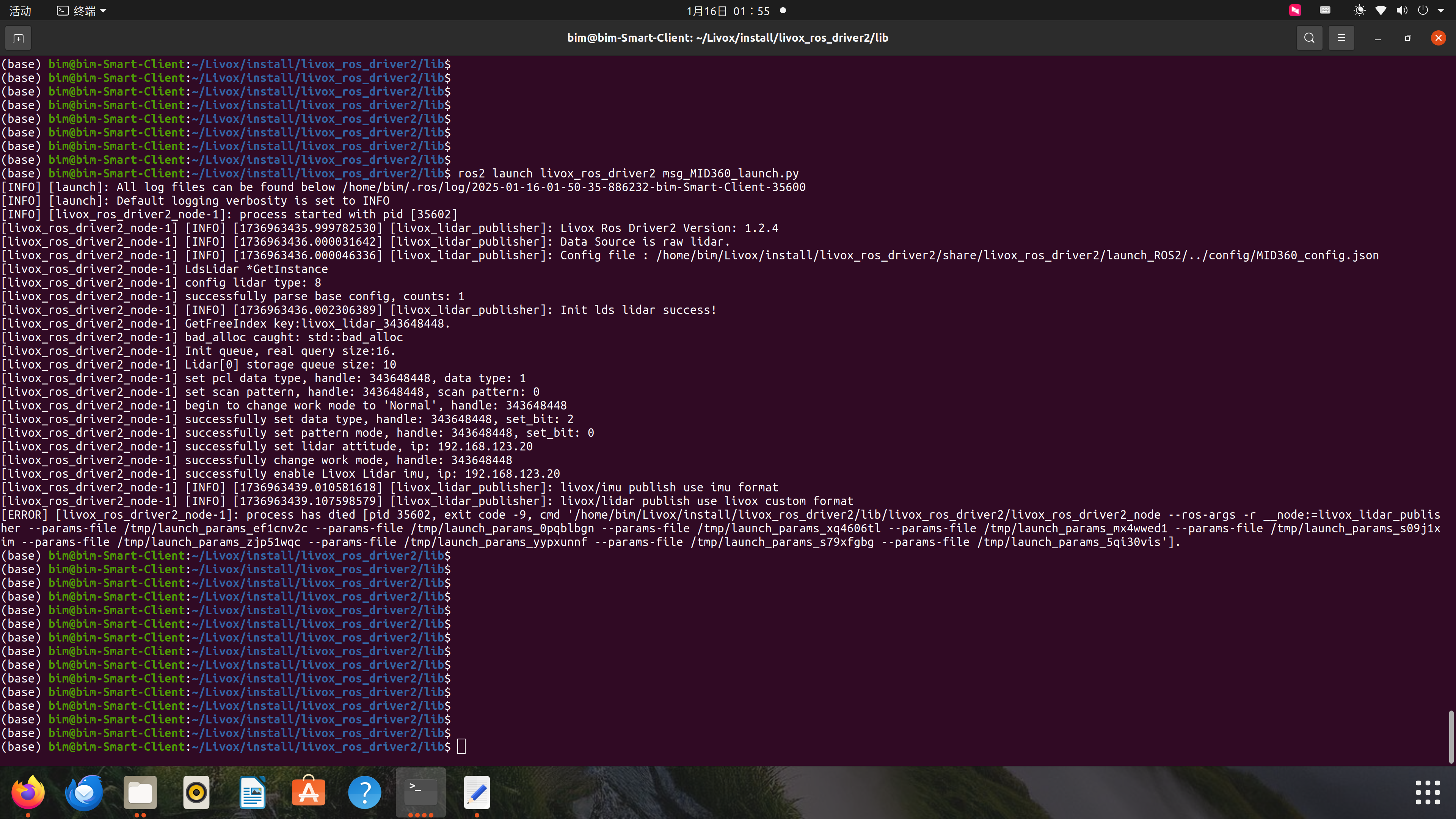 Livox mid-360:[ERROR] [livox_ros_driver2_node-1]: process has died [pid 35602 - 西北逍遥 - 博客园