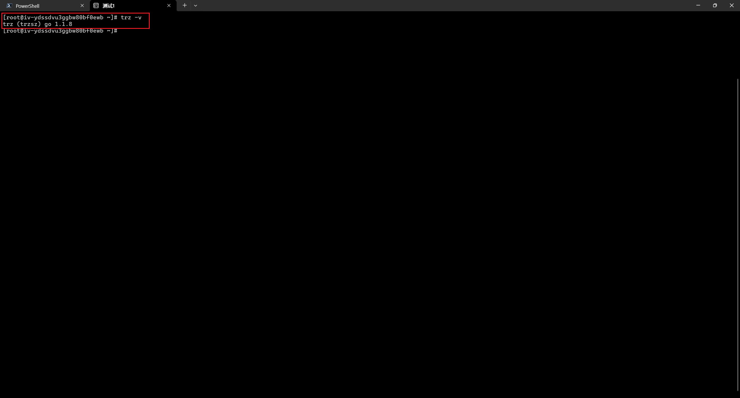 SSH工具的最终解决方案：Openssh+Windows Terminal+PowerShell+Trzsz-ssh+Lrzsz/Trzsz - 阿张Respect - 博客园