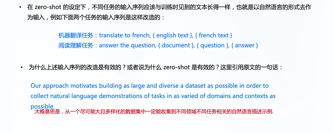 chatgpt模型原理 - dribs - 博客园