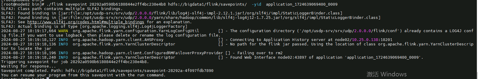 flink配置rocksdb状态后端，使用hdfs做checkpoint 和 savepoint - 蓬莱寒剑 - 博客园