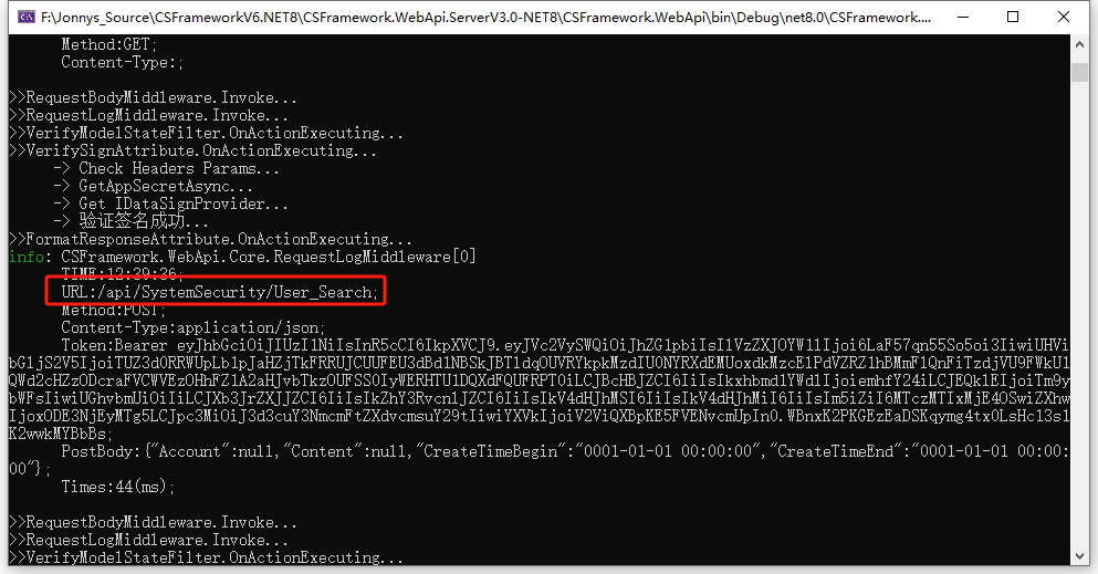 .NETCore/.NET8 WebApi后端开发框架+达梦数据库测试报告 - C/S框架网 - 博客园