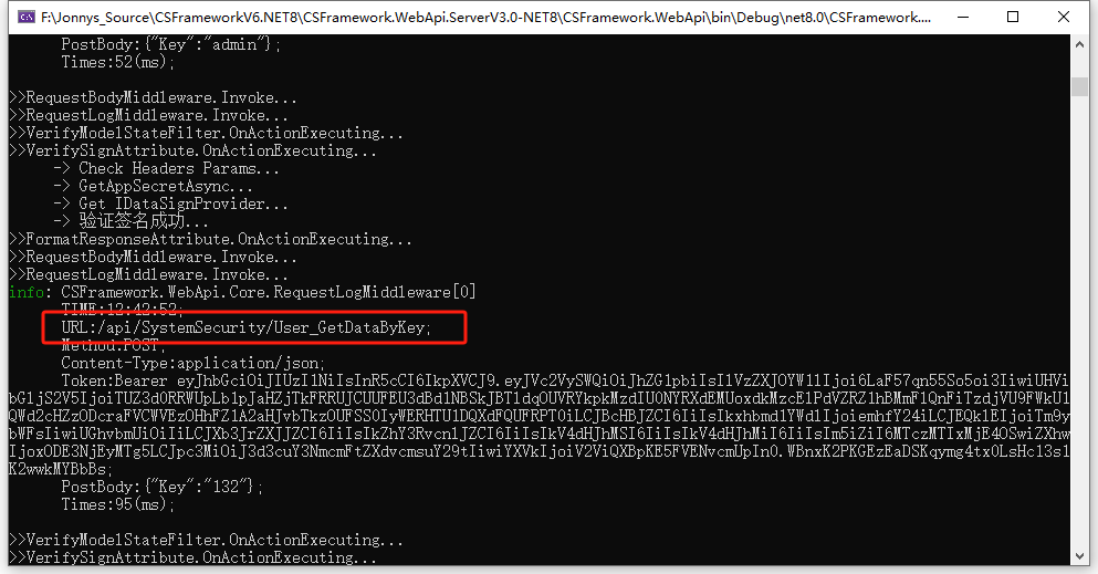.NETCore/.NET8 WebApi后端开发框架+达梦数据库测试报告 - C/S框架网 - 博客园