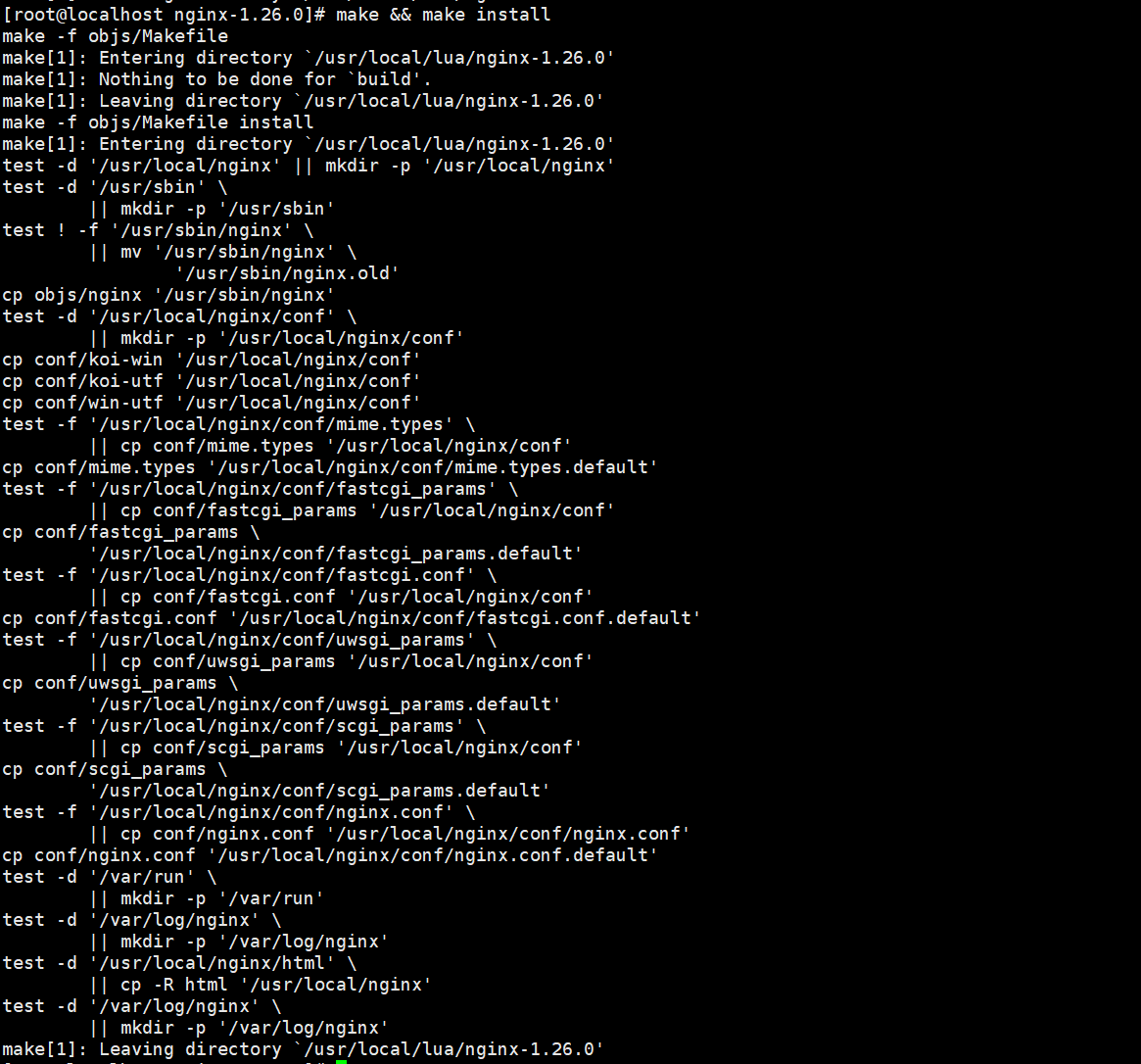 nginx安装Lua - 小七mxs - 博客园