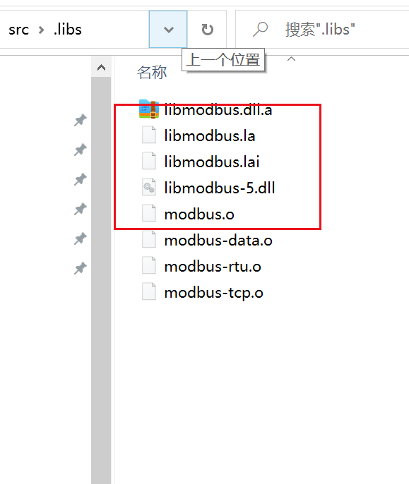 qt编译libmodbus - jk0011 - 博客园
