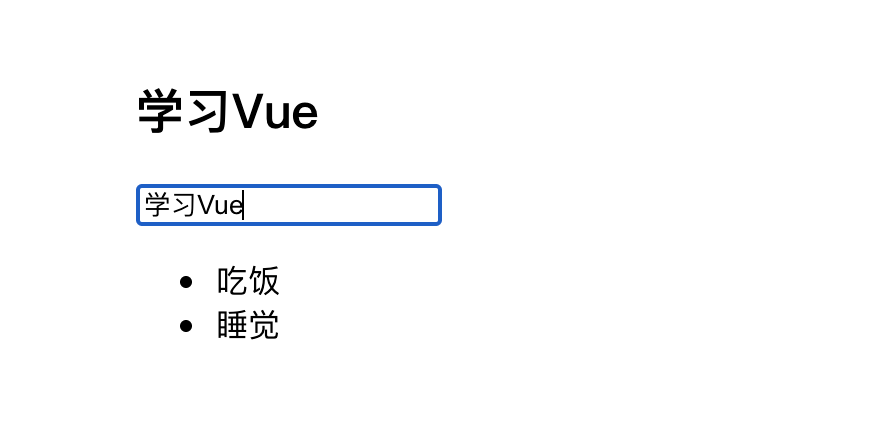 告别 jQuery 思维：用 Vue.js 轻松打造清单应用，体验数据驱动的魅力 - 公众号-JavaEdge - 博客园